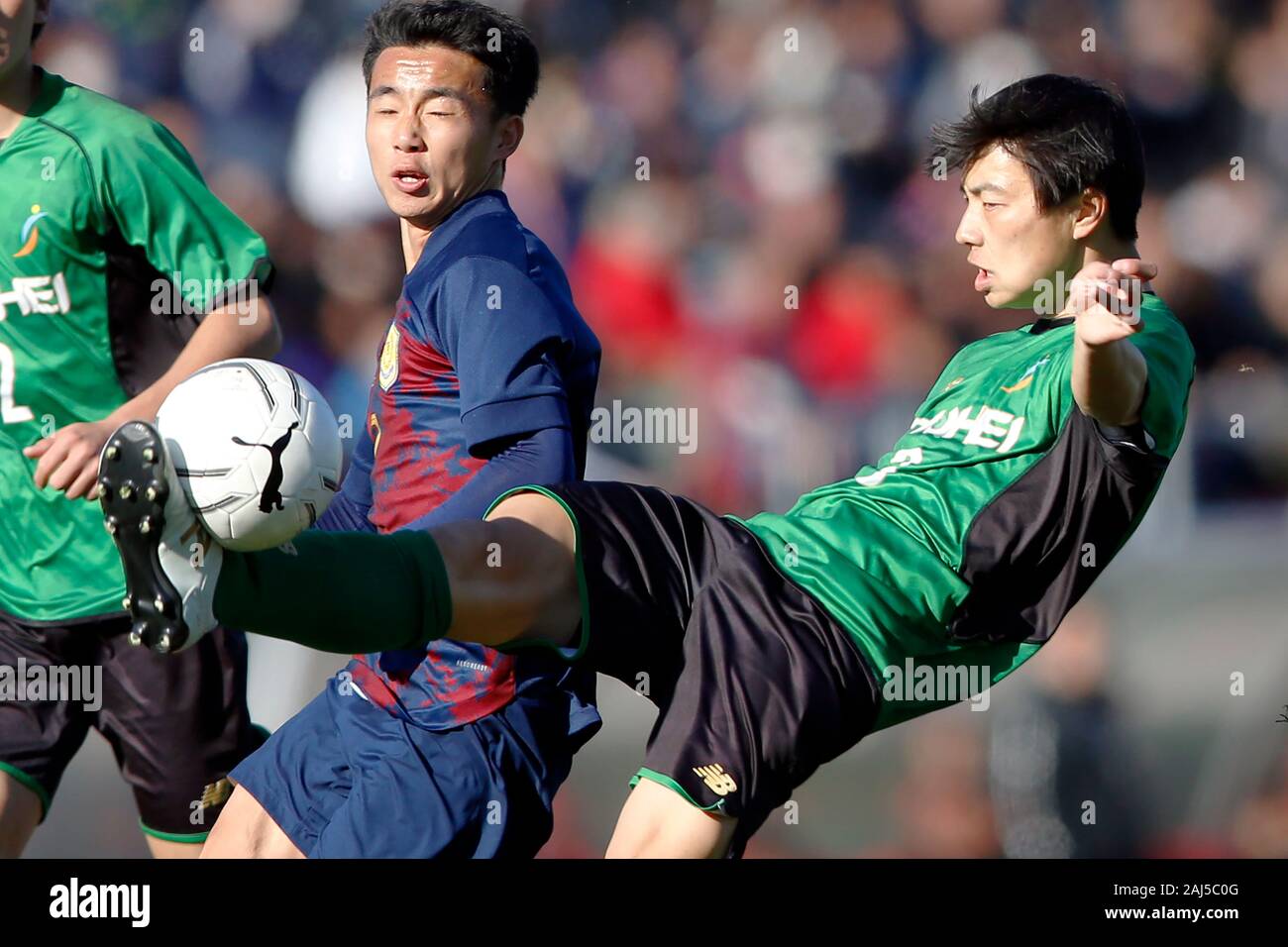 Kota Takahashi (), January, 2, 2020 - Football/Soccer : 98th All Japan ...