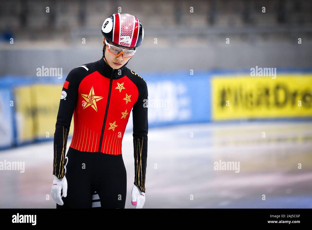 Chunyu qu of china hi-res stock photography and images - Alamy