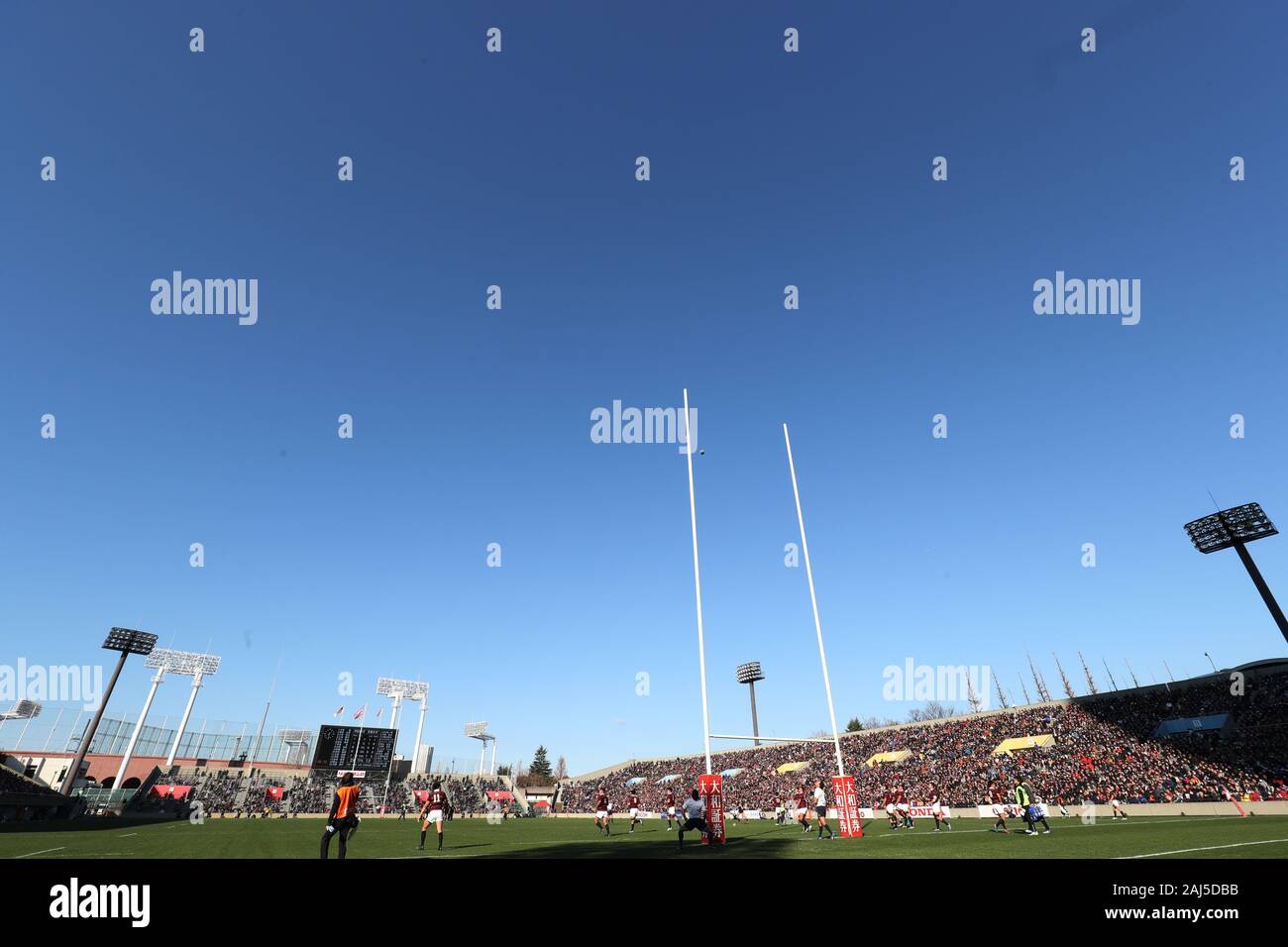 Tokyo, Japan. 2nd Jan, 2020. General view of stadium Rugby :The 56th ...