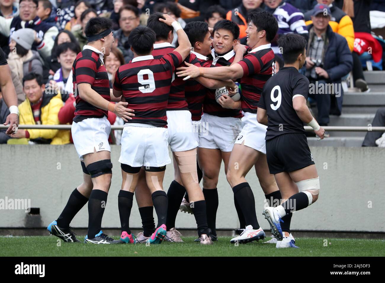 Tokyo, Japan. 2nd Jan, 2020. Waseda University team group Rugby :The ...