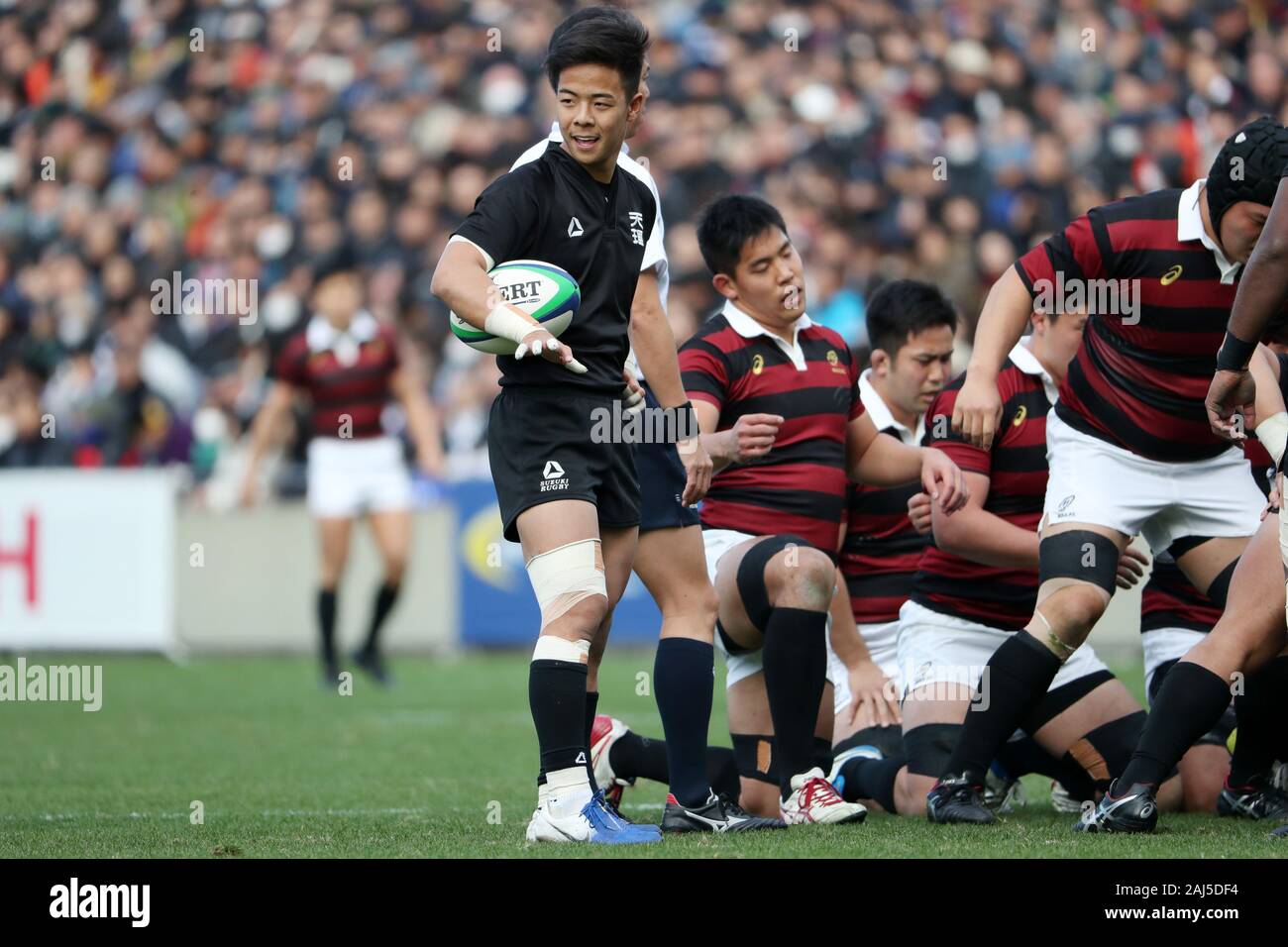 Tokyo, Japan. 2nd Jan, 2020. Shinobu Fujiwara () Rugby :The 56th All ...