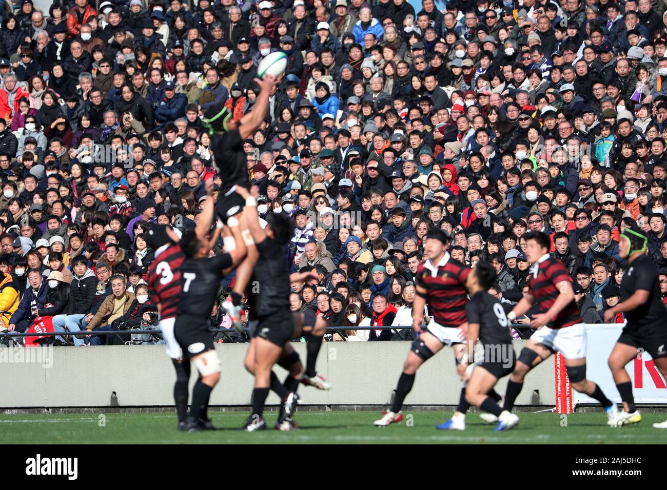 Tokyo, Japan. 2nd Jan, 2020. General view of stadium Rugby :The 56th ...