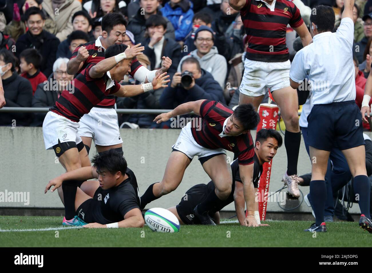 Tokyo, Japan. 2nd Jan, 2020. Yoshioki Koga () Rugby :The 56th All-Japan ...