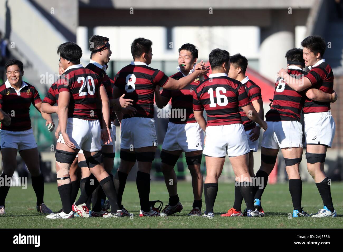 Tokyo, Japan. 2nd Jan, 2020. Waseda University team group Rugby :The ...