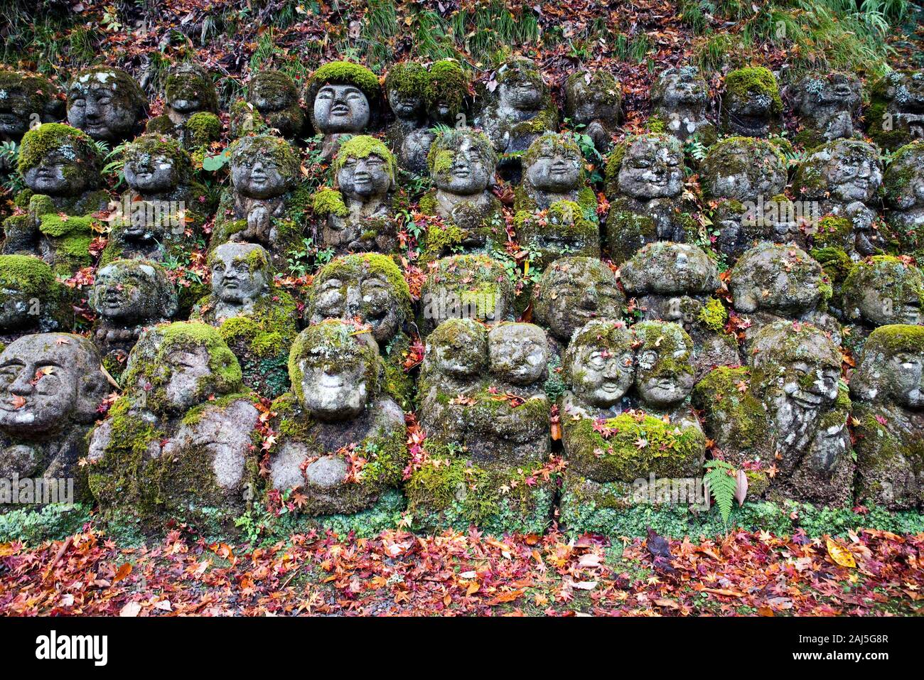 Nenbutsu ji temple hi-res stock photography and images - Alamy