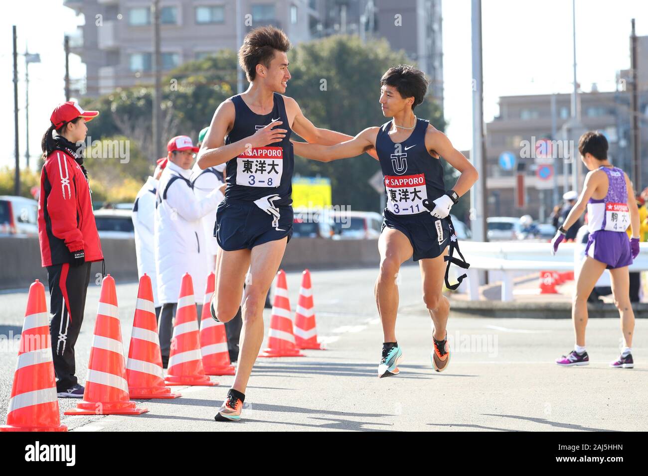 Kanagawa, Japan. 3rd Jan, 2020. (L-R) Yoshihiro Maeda, Shun Osawa () Ekiden : The 96th Hakone ...