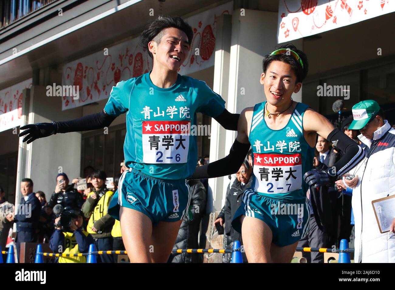 Kanagawa, Japan. 3rd Jan, 2020. (L-R) Kohei Yano, Tomoya Nakamura () Ekiden : The 96th Hakone ...
