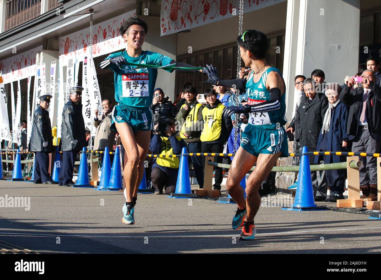 Kanagawa, Japan. 3rd Jan, 2020. (L-R) Kohei Yano, Tomoya Nakamura () Ekiden : The 96th Hakone ...