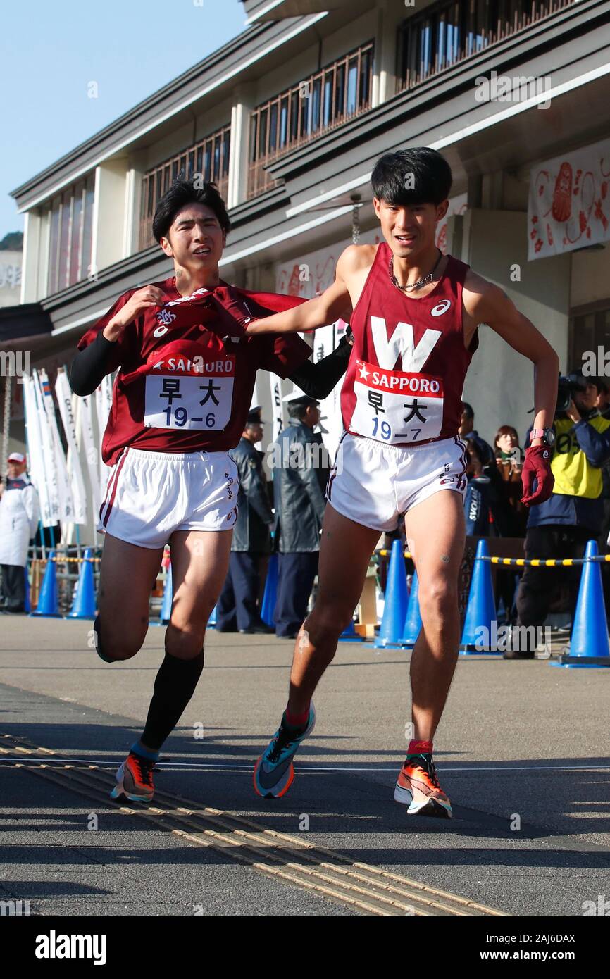 Kanagawa, Japan. 3rd Jan, 2020. (L-R) Reito Hanzawa, Soshi Suzuki ...