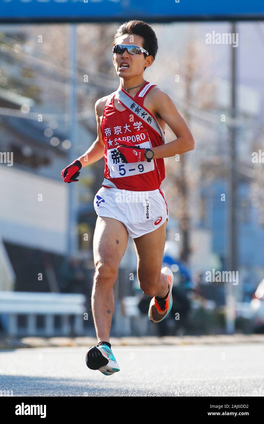 Kanagawa, Japan. 3rd Jan, 2020. Ryota Komori () Ekiden : The 96th Hakone Ekiden Race, Tokyo ...