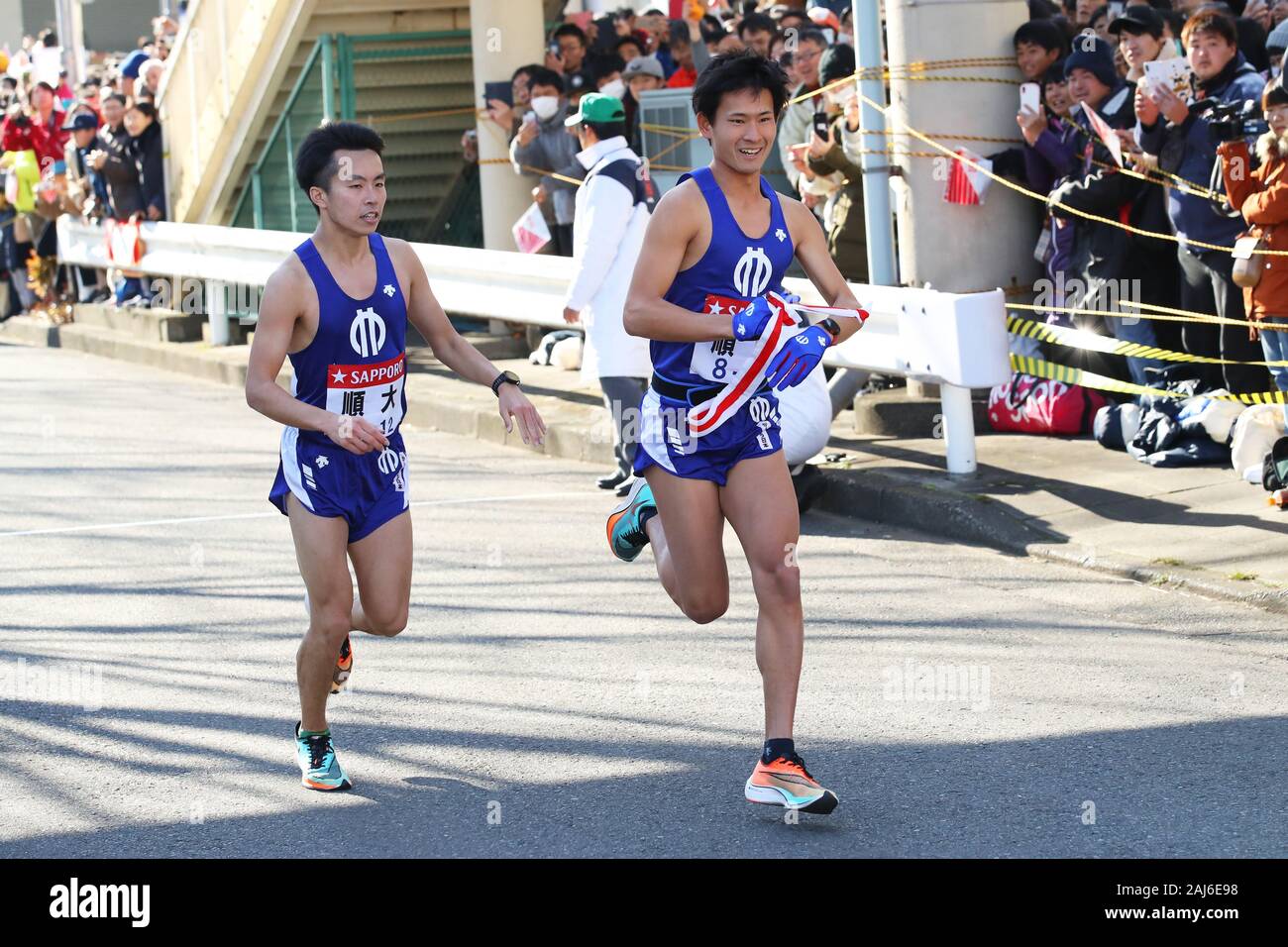 (L to R) Ryoya Takabayashi, Ä Kazuki Noda ( ), JANUARY 3, 2020 ...