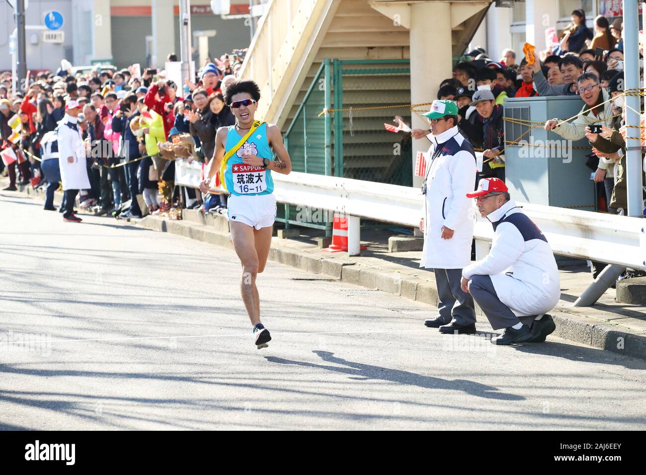 ÄHiromu Kawase (), JANUARY 3, 2020- Athletics : The 96th Hakone Ekiden ...