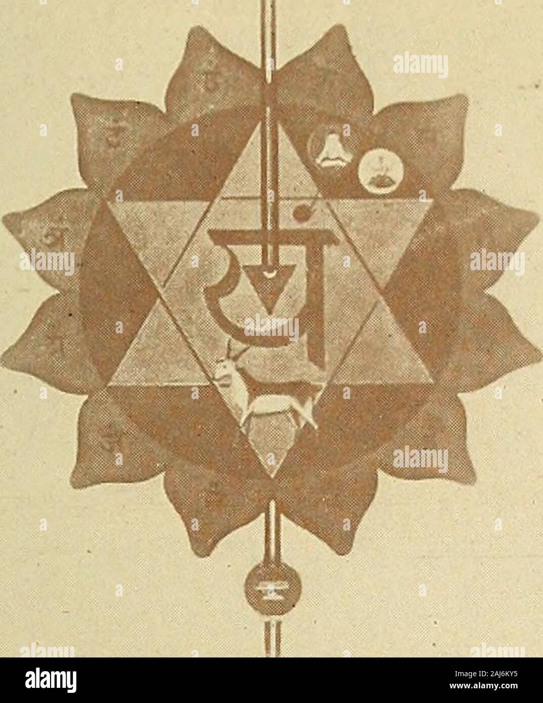 Higher psychical development (Yoga philosophy) : an outline of the ...