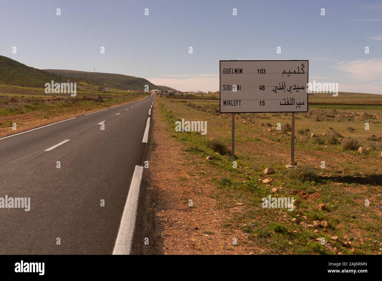 Berber sign hi-res stock photography and images - Alamy