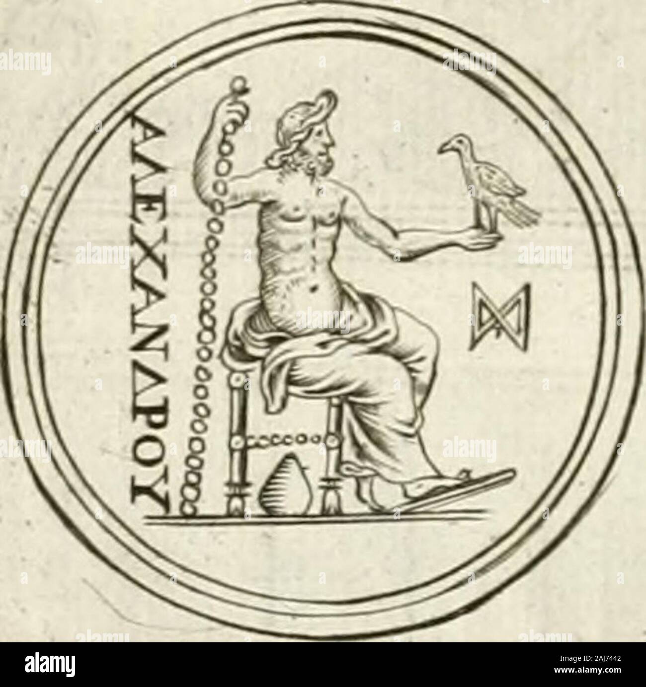 Rex romanorum hi-res stock photography and images - Alamy