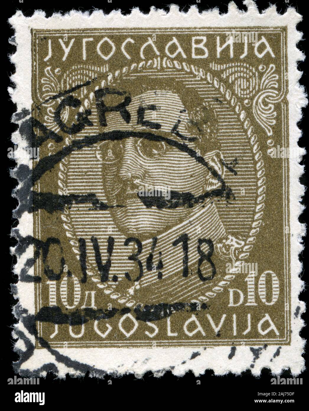 King Alexander (1888-1934 Stock Photo - Alamy