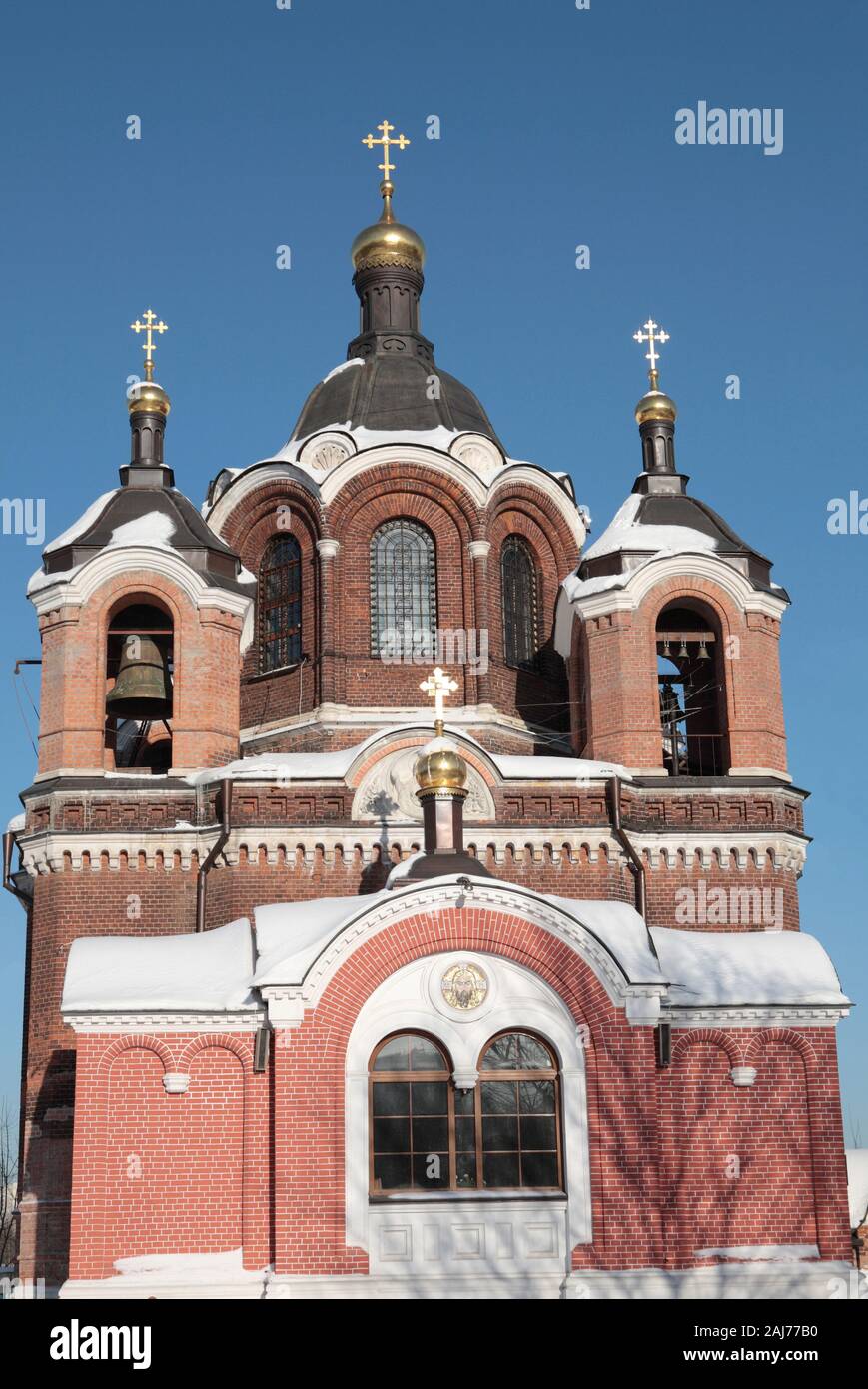 church in the winter daytime on sky background Stock Photo - Alamy