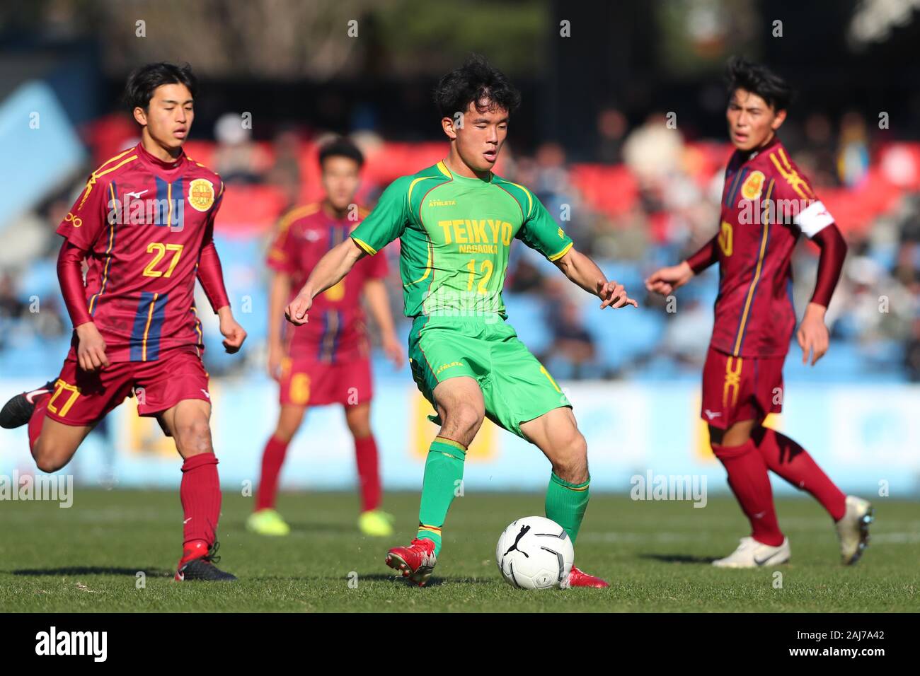 Kawasaki Todoroki Stadium, Kanagawa, Japan. 3rd Jan, 2020. (L-R) haruki ...