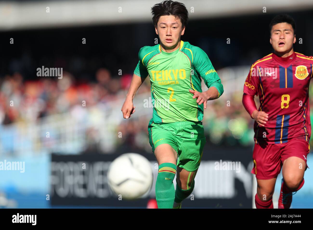 Kawasaki Todoroki Stadium, Kanagawa, Japan. 3rd Jan, 2020. (L-R) Shunta ...