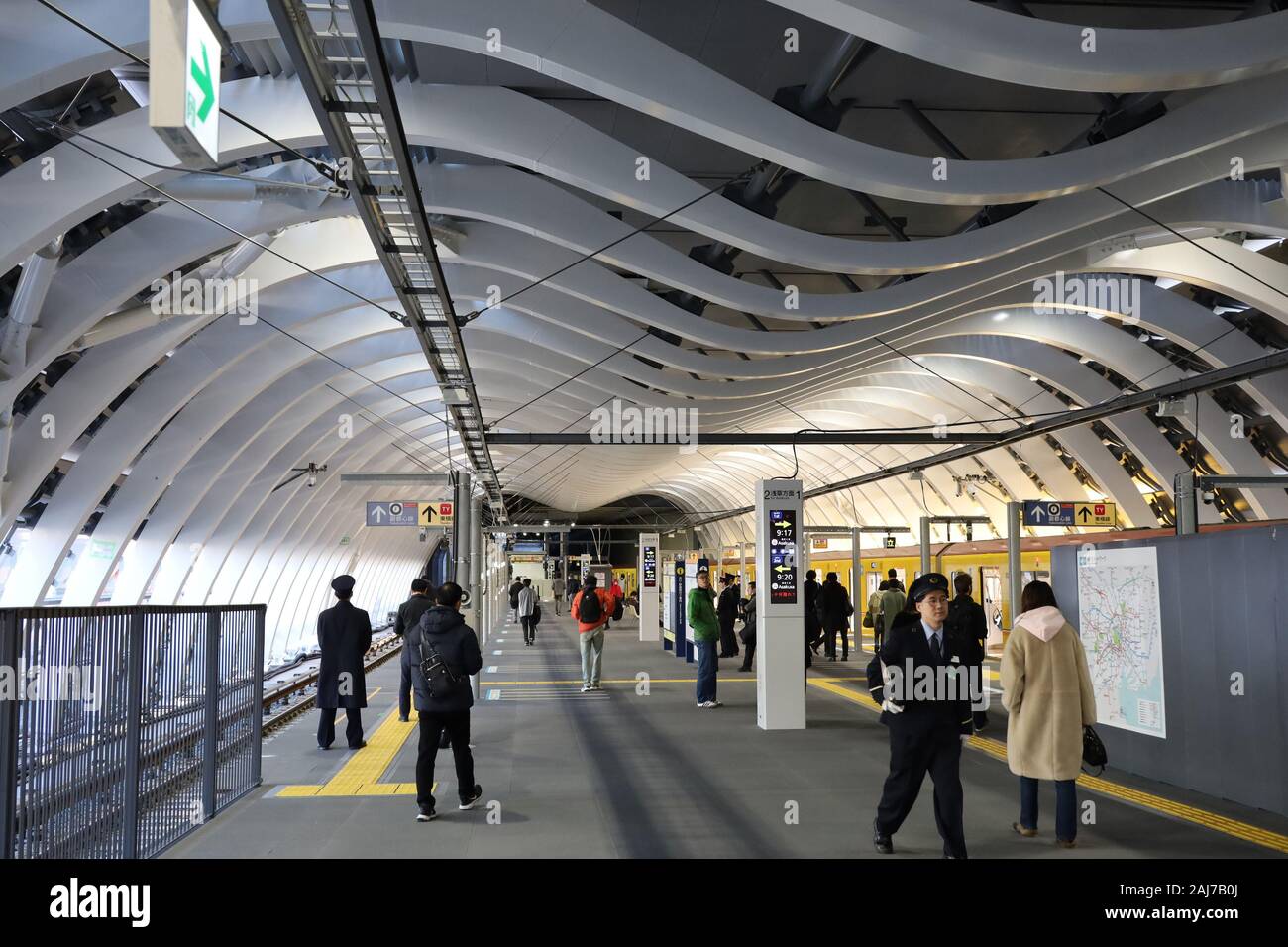 Tokyo, Japan. 3rd Jan, 2020. Tokyo Metro subway's new Shibuya station ...
