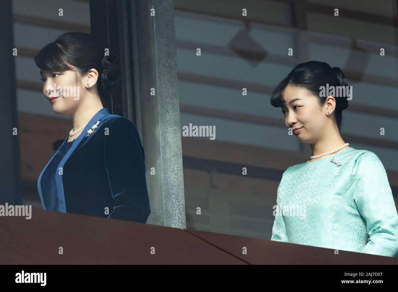 Princess mako and princess kako hi-res stock photography and images - Alamy