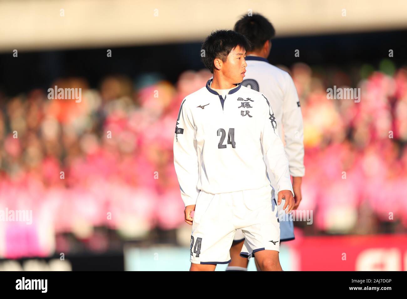 Kawasaki Todoroki Stadium, Kanagawa, Japan. 3rd Jan, 2020. Yuma Igari ...