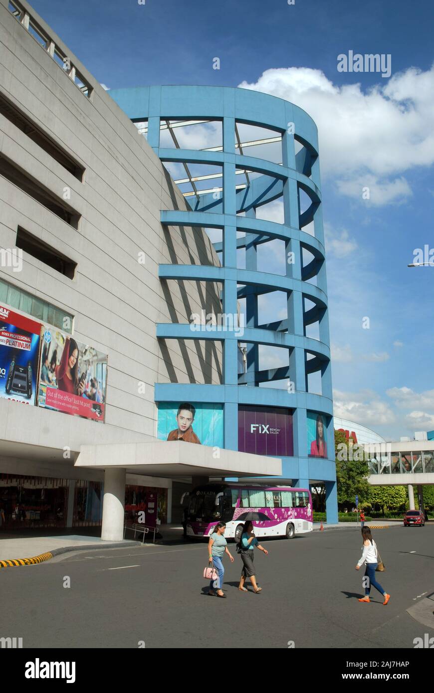 The exterior of the SM Mall of Asia, Pasay, Metro Manila, The ...