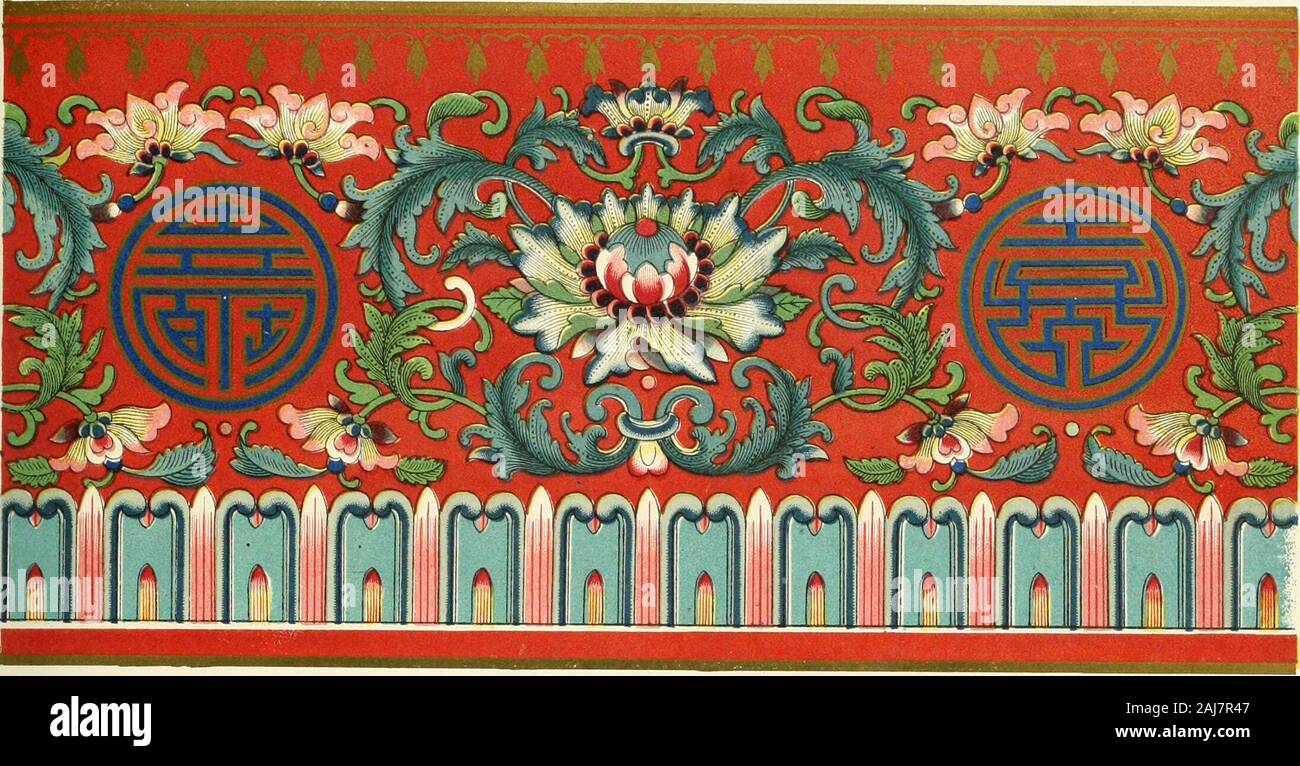 Examples of Chinese ornament selected from objects in the South ...