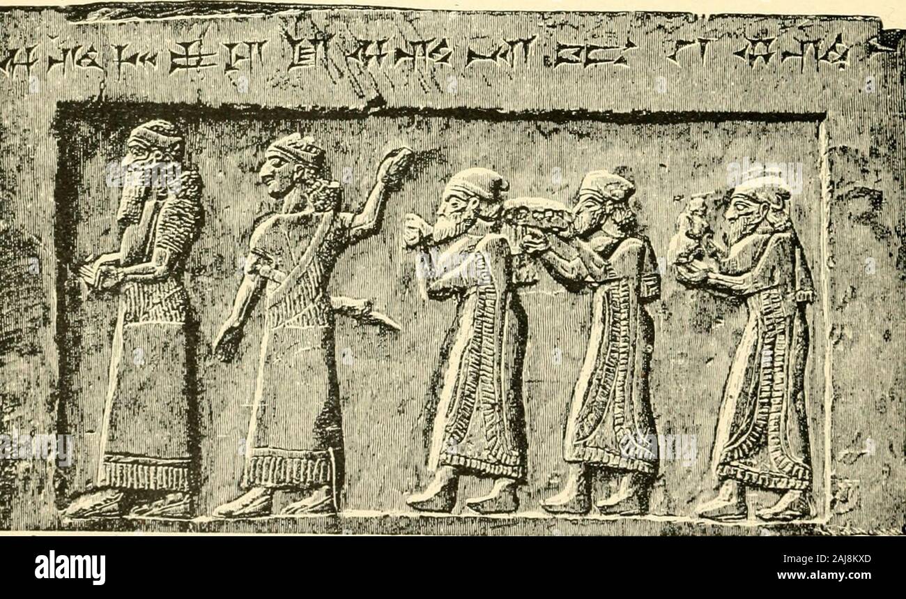 The monuments and the Old Testament : evidence from ancient records ...