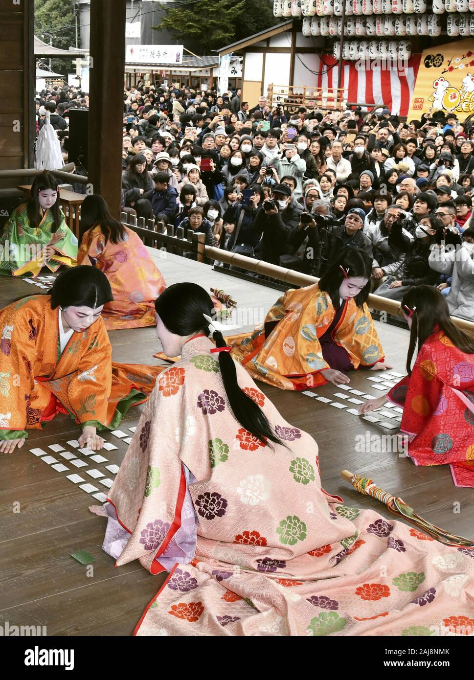 Women in traditional attire from the ancient Heian period play "karuta ...