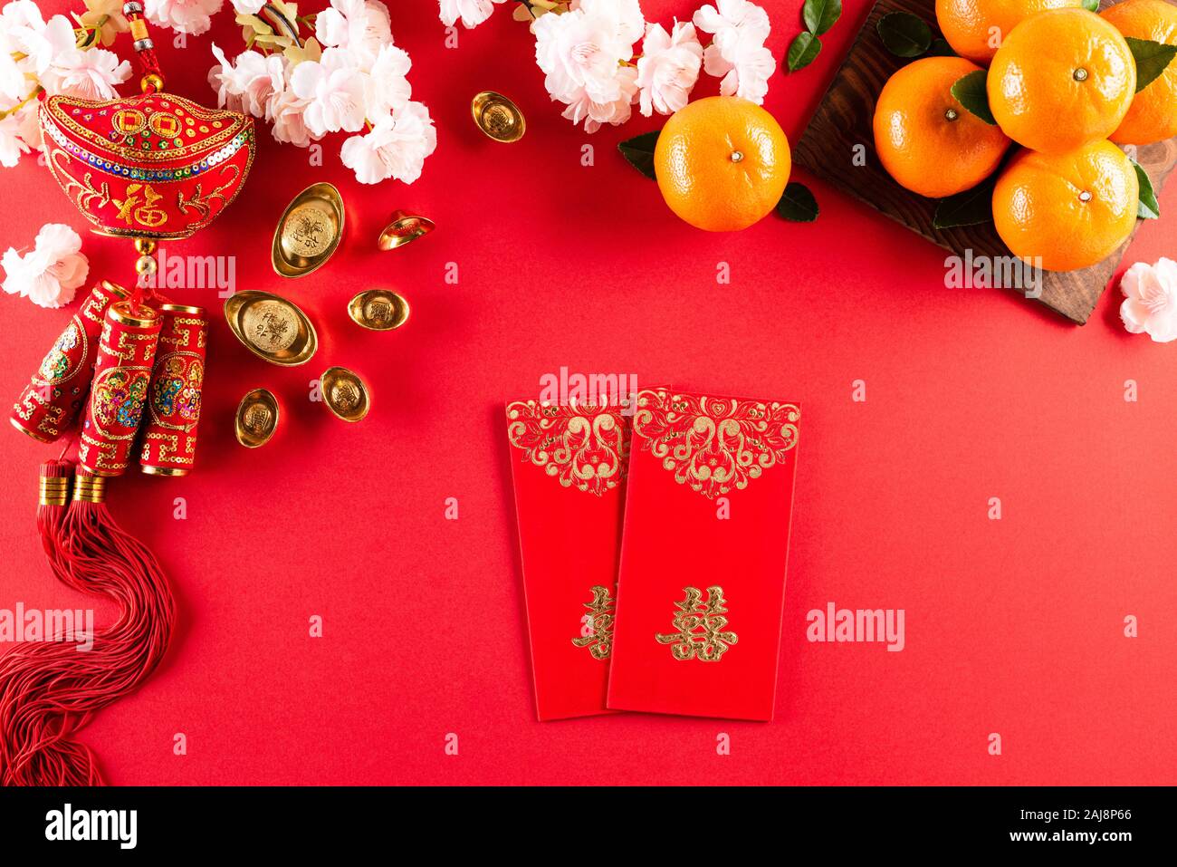 Chinese new year festival decorations pow or red packet, orange and ...