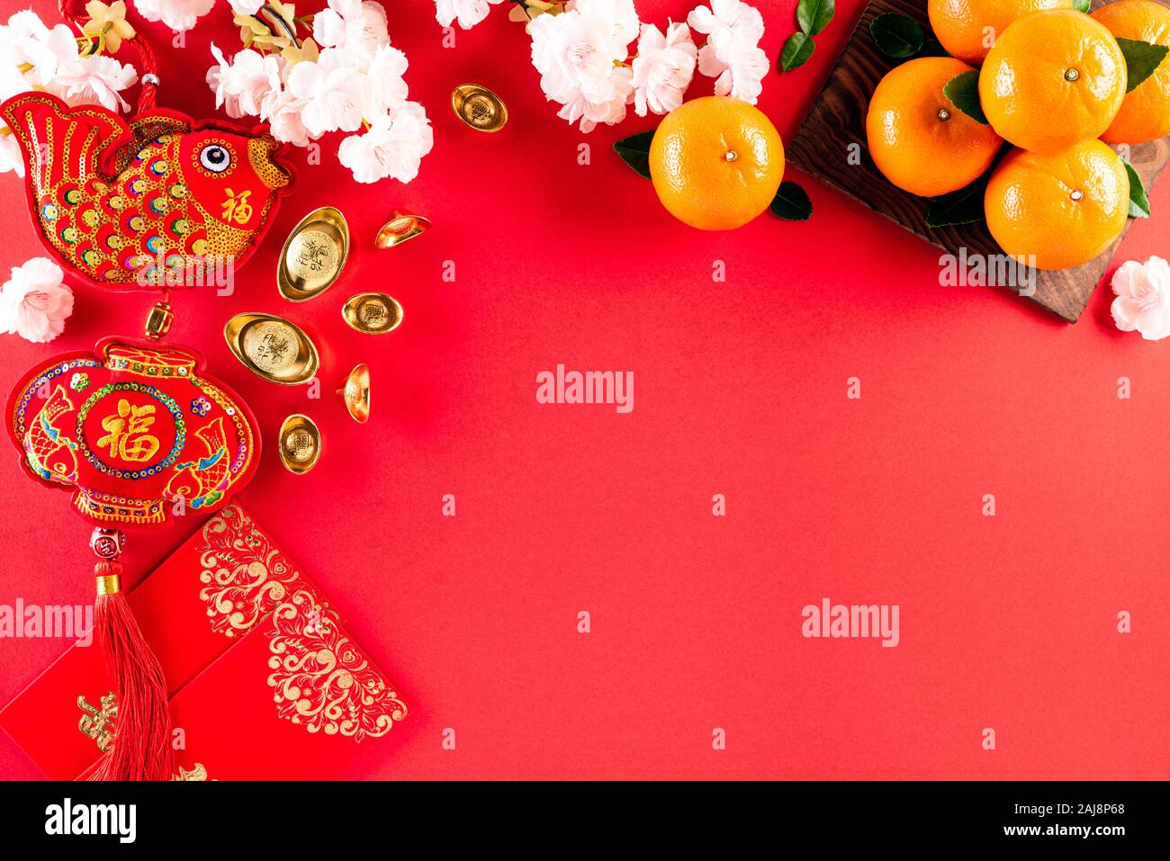 Chinese new year festival decorations pow or red packet, orange and ...