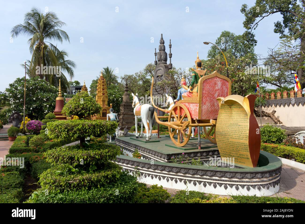Wat Preah Prom Rath Temple, Siem Reap, Cambodia Stock Photo - Alamy
