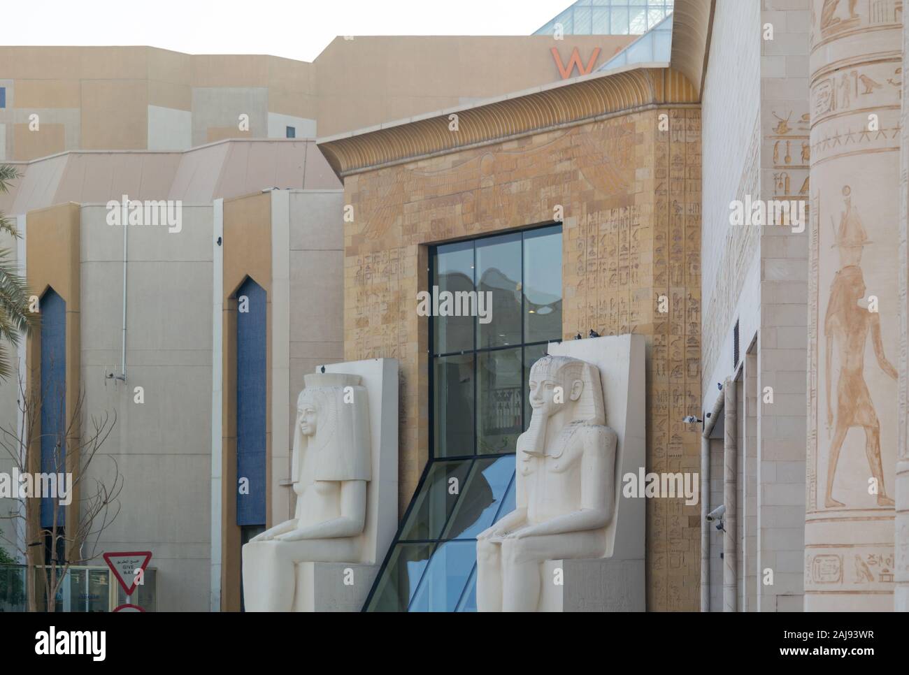 Modern Egyptian Architecture