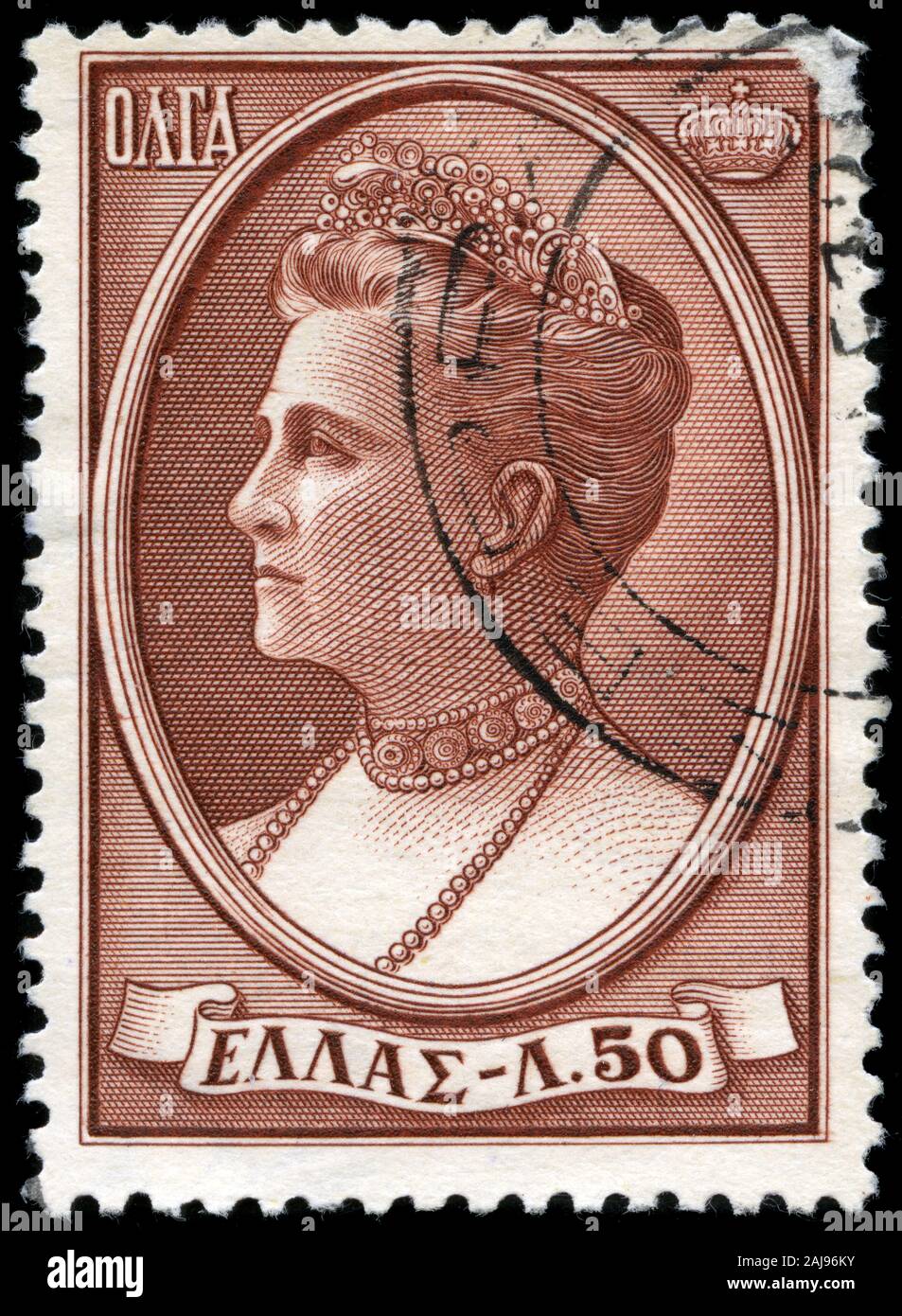 50 greek lepton hi-res stock photography and images - Alamy