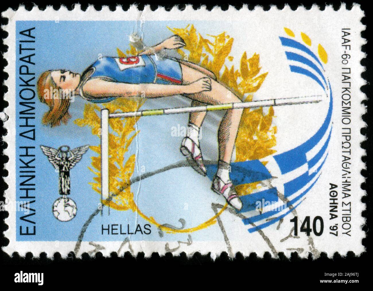 High resolution flags hi-res stock photography and images - Alamy