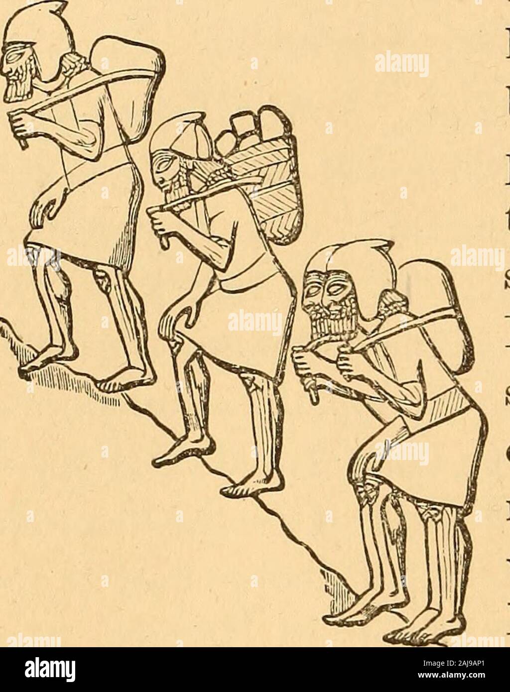 King jeconiah hi-res stock photography and images - Alamy