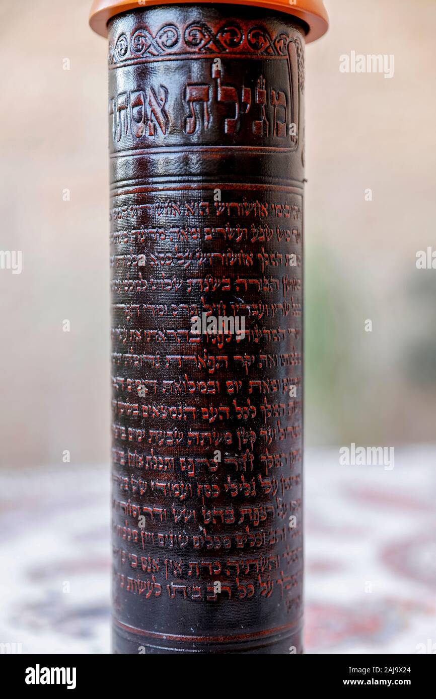 Scroll box hi-res stock photography and images - Alamy