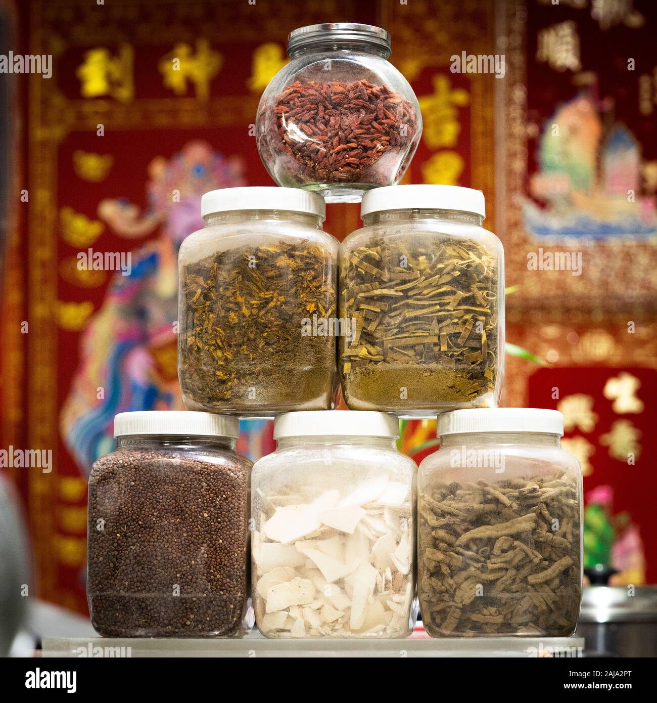 Ancient chinese medicine hi-res stock photography and images - Alamy