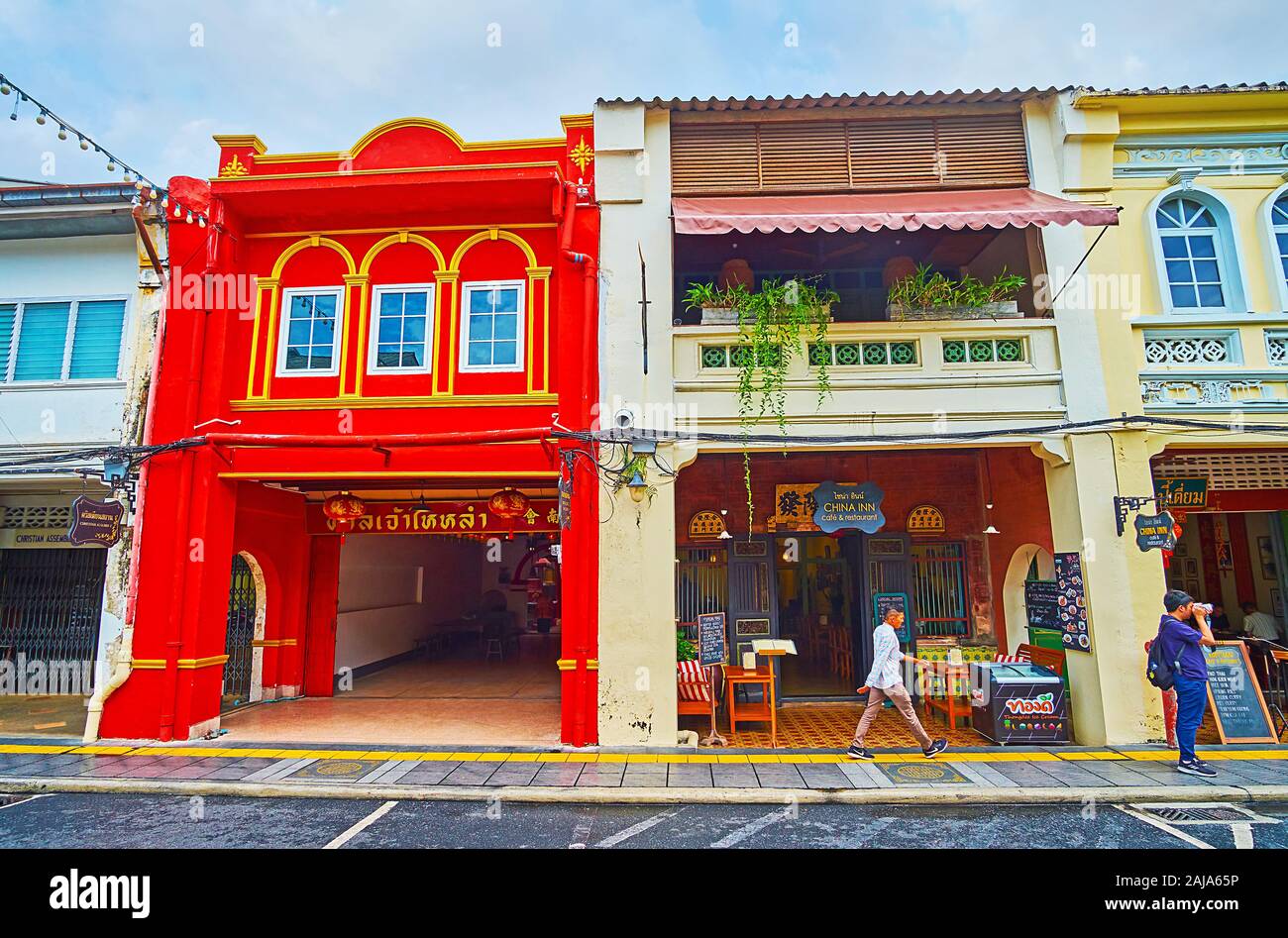 Chinese baroque architecture hi-res stock photography and images - Alamy