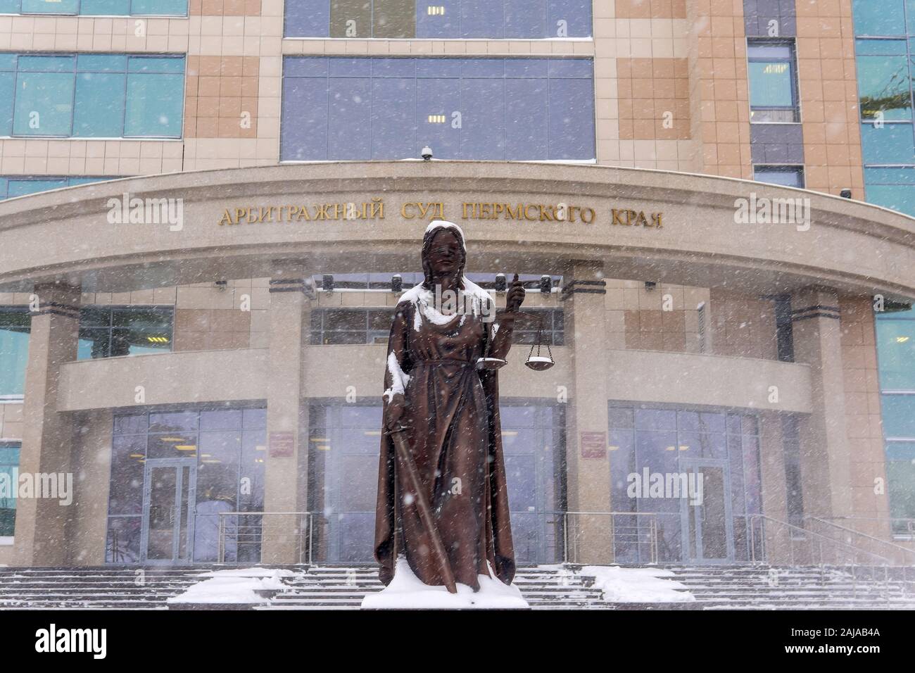 Themis statue hi-res stock photography and images - Alamy