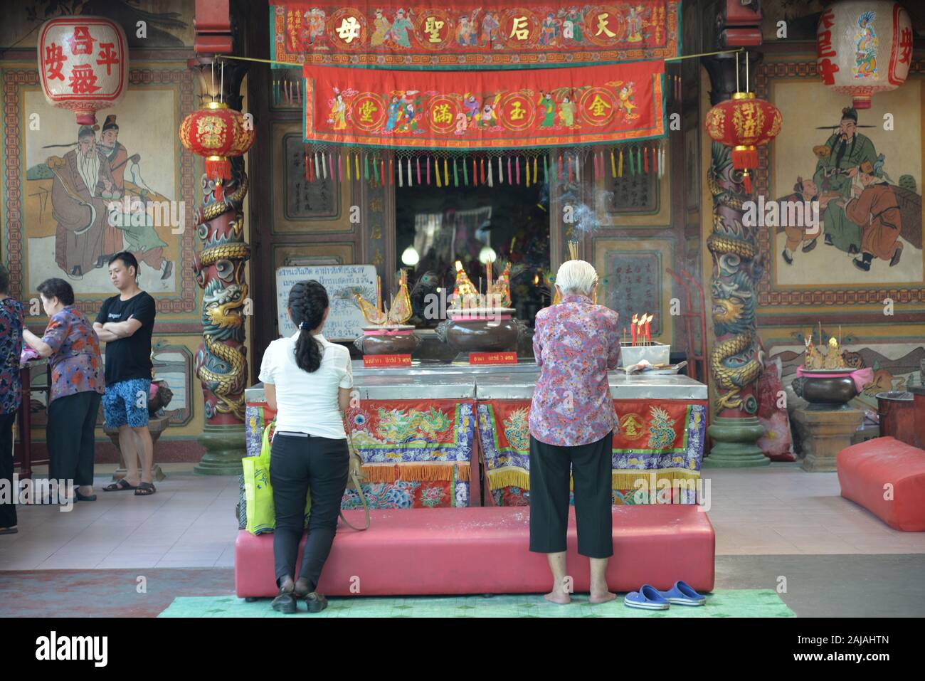 Chinese prayers hi-res stock photography and images - Alamy
