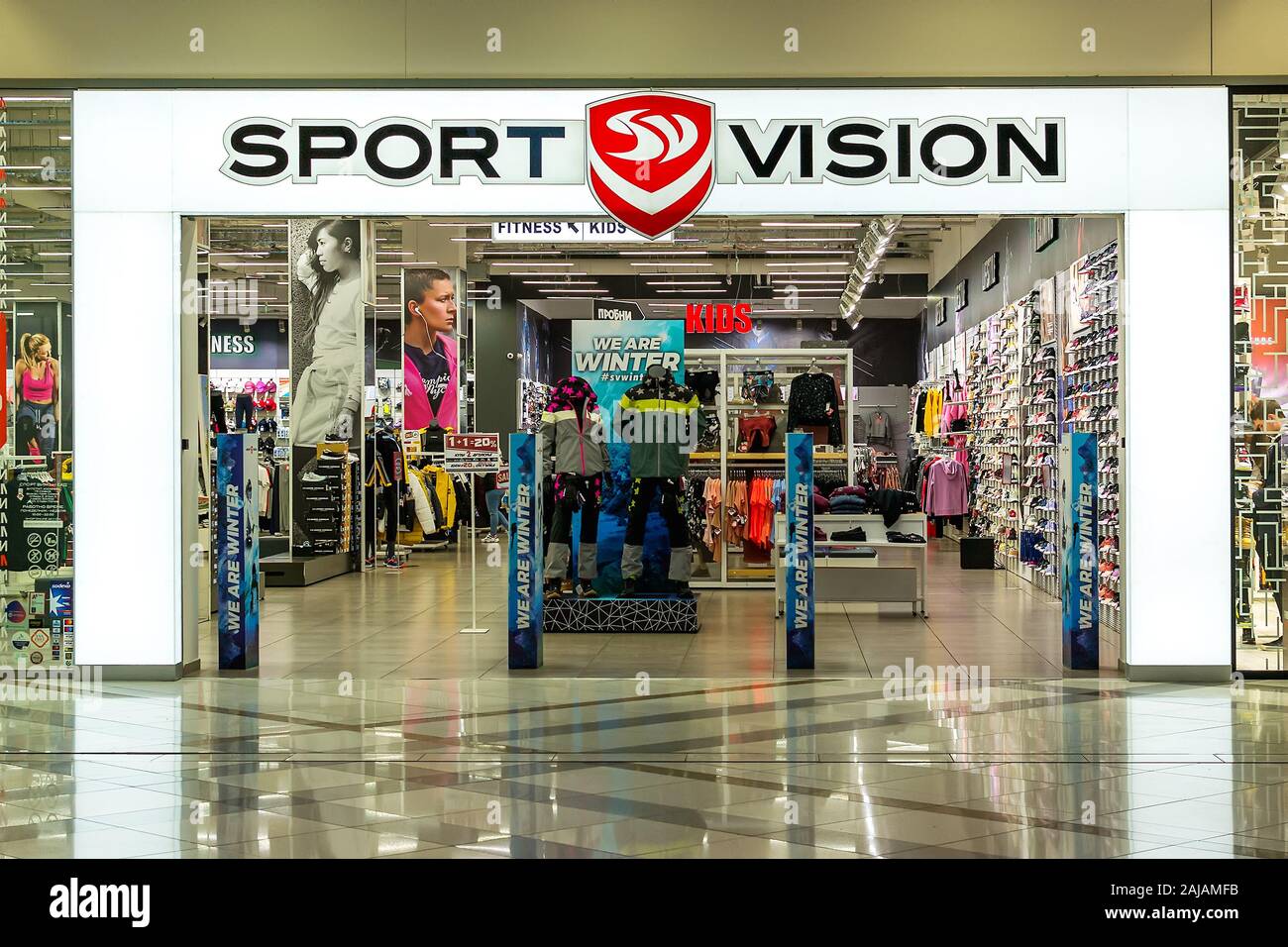 Varna, Bulgaria, December 20, 2019. Entrance to Sport Vision store in ...