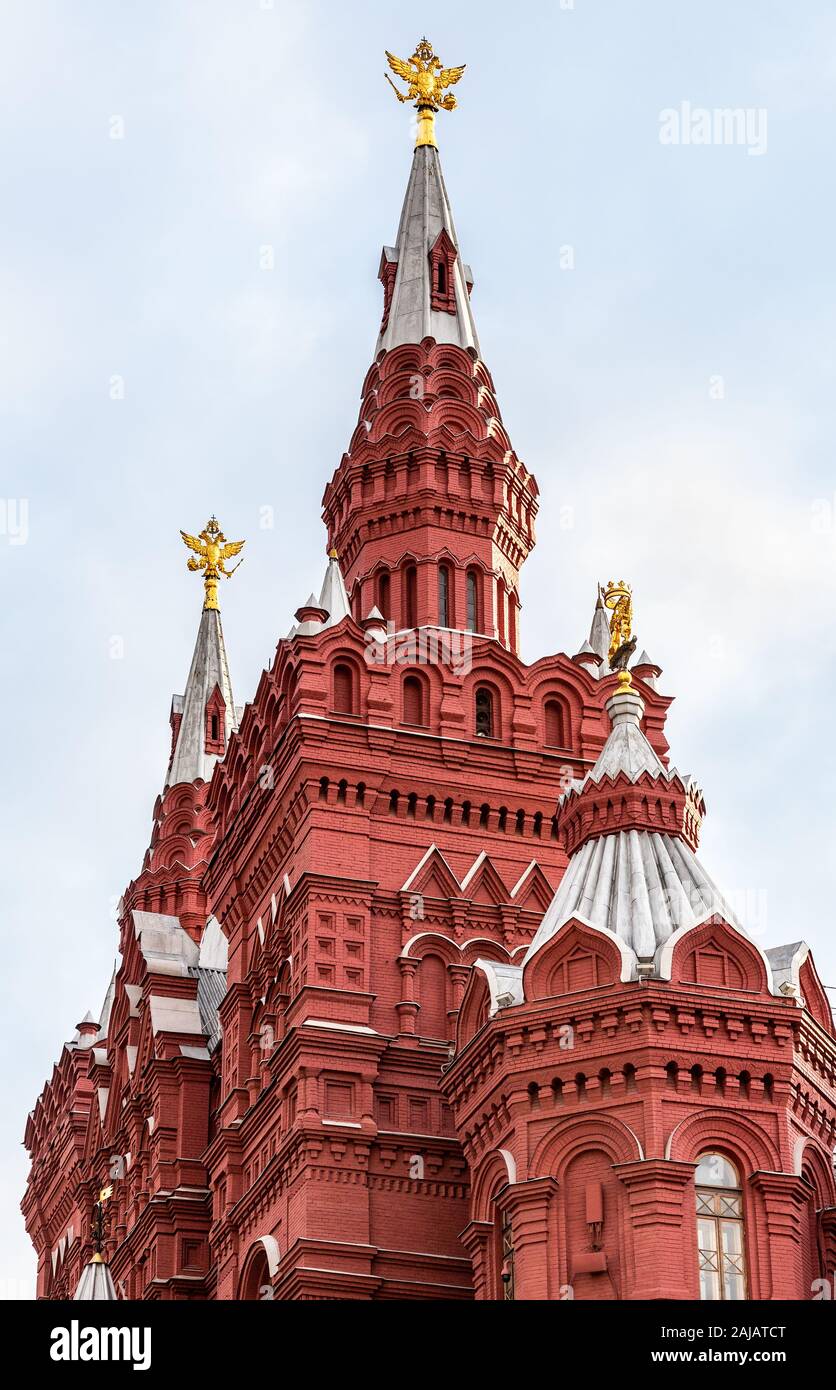 Towers of the State National History Museum of Russia. Located on the ...