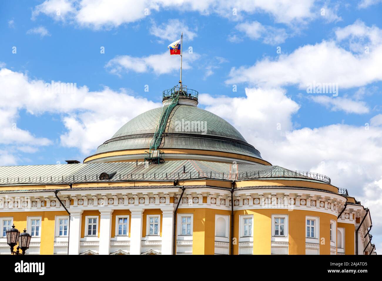 Senate Palace at Moscow Kremlin, Russia. Russian presidential ...