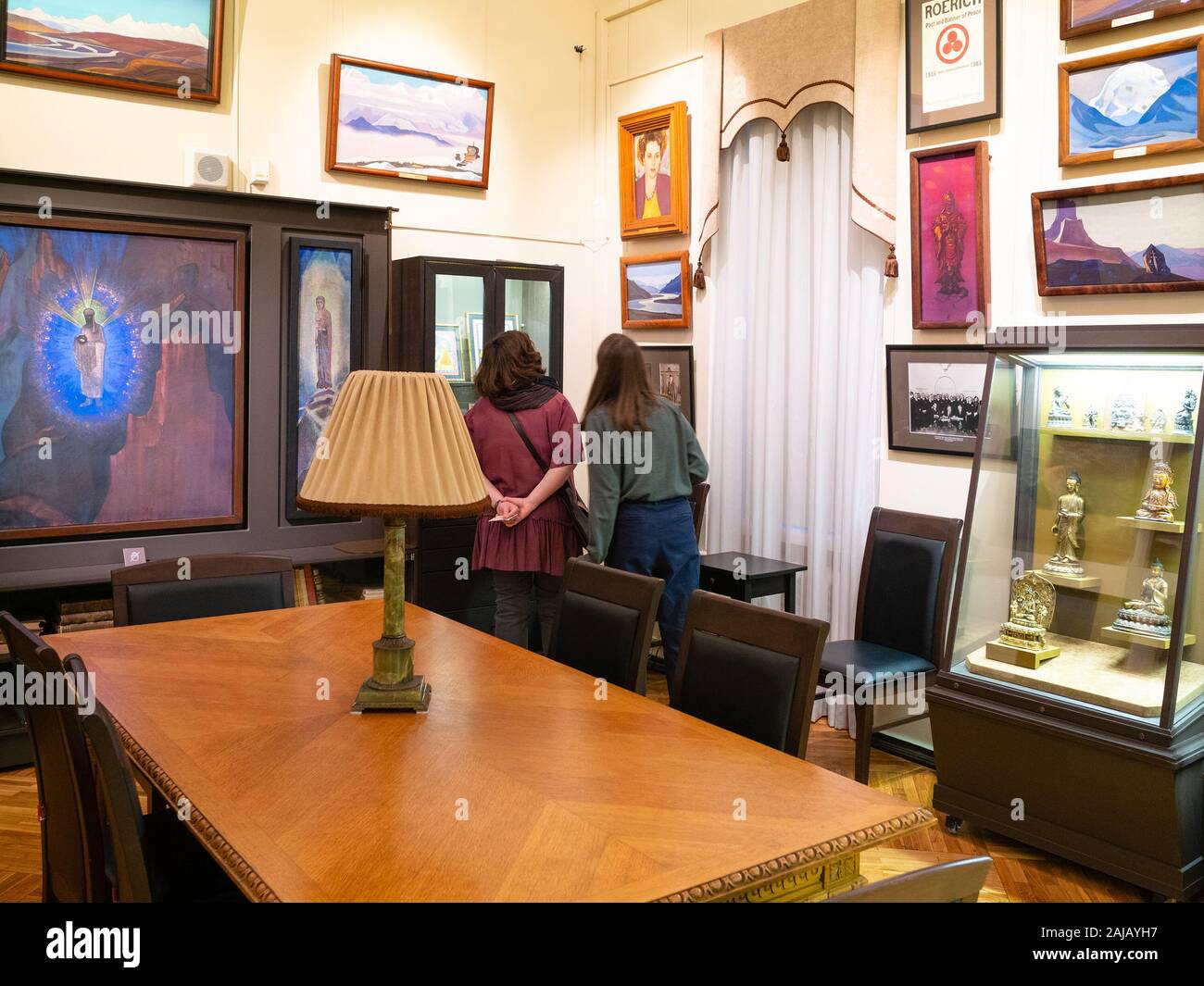 MOSCOW, RUSSIA - JANUARY 2, 2020: visitors in memorial room of Nicholas ...