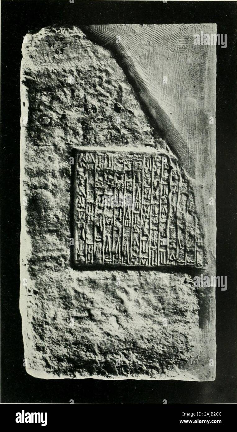 Samsu iluna hi-res stock photography and images - Alamy