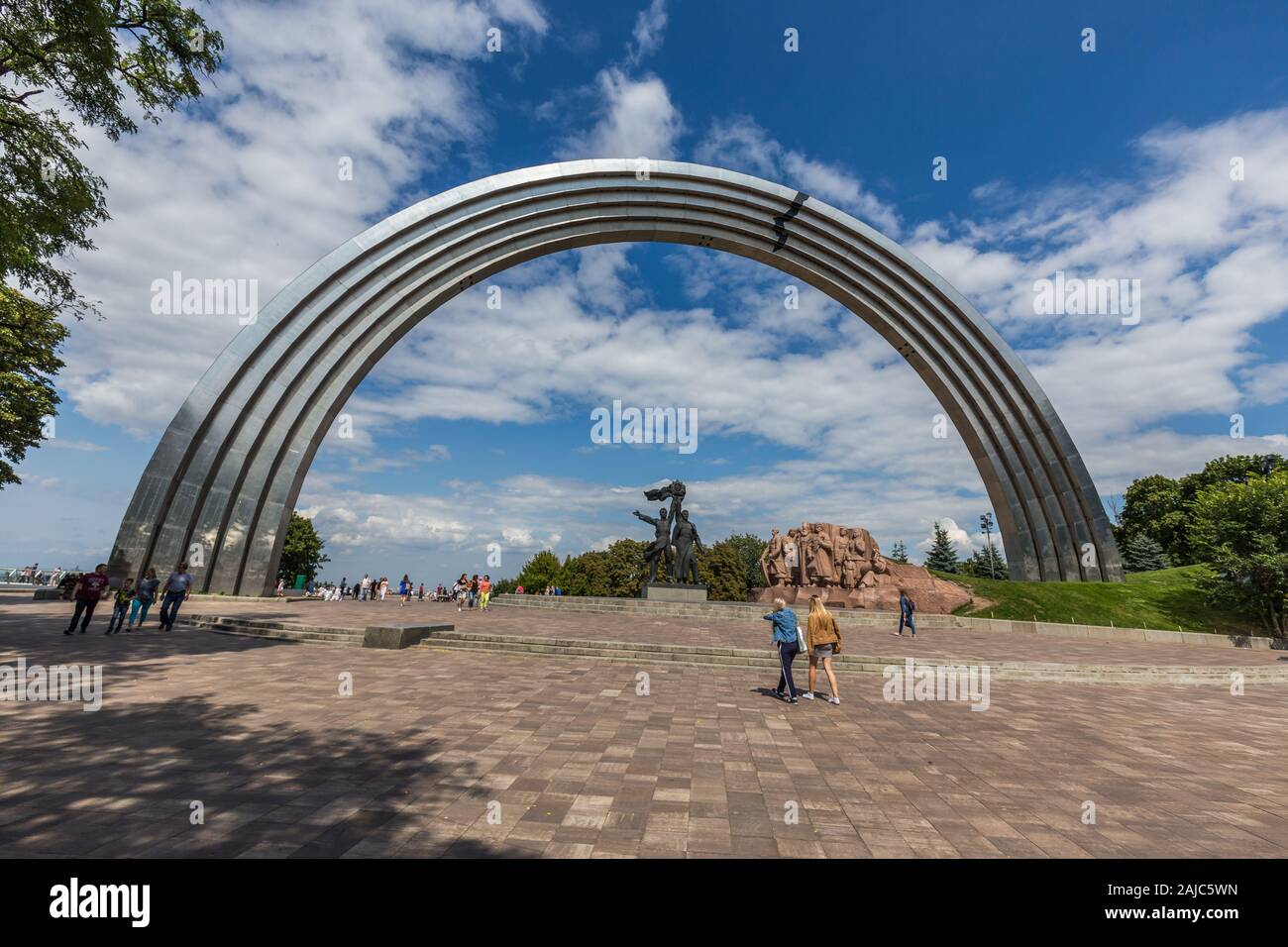 U shaped structure hi-res stock photography and images - Alamy