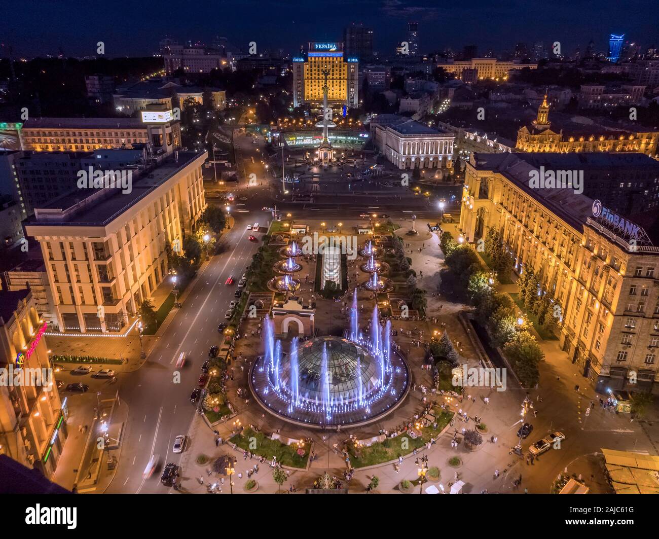 KIEV, UKRAINE - July 16, 2019: Drone view of the the city center at ...