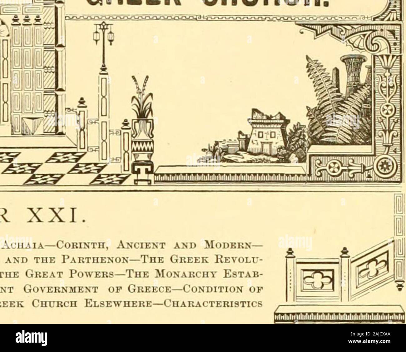 Greek Monarchy Government